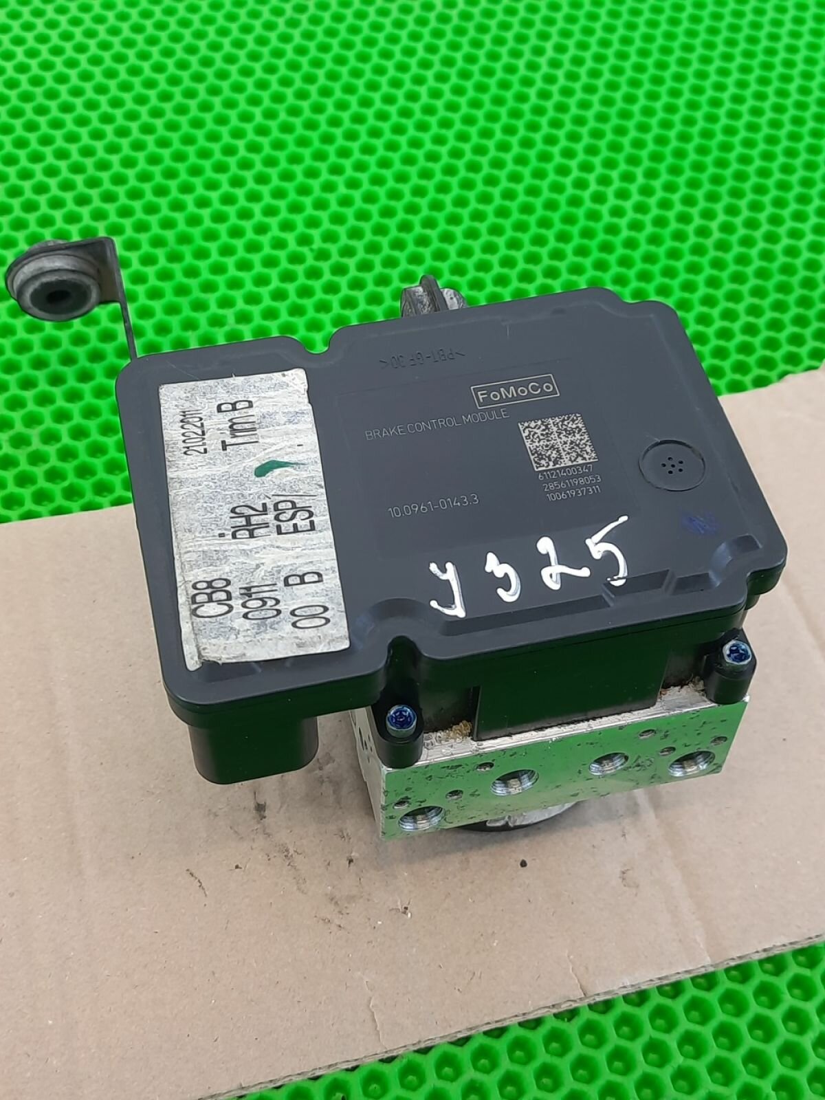 Блок насос ABS Ford Focus 3 2011-2019г.