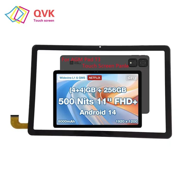 Сенсорная панель для AGM Pad T3