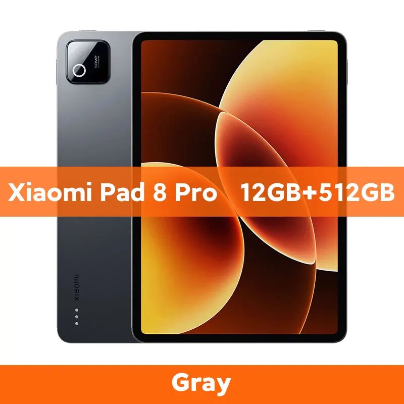 Планшет Xiaomi Pad 7 Pro, 11.2", 12/512ГБ, Wi-Fi, Android