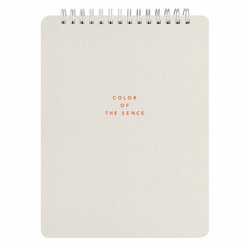 Блокнот Be Smart Block, 156х207 мм, 80л, клетка, мягкий переплет, спираль, белый