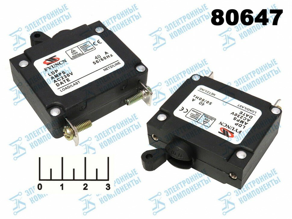 Автоматический выключатель 40A для генератора (№333(1-40))