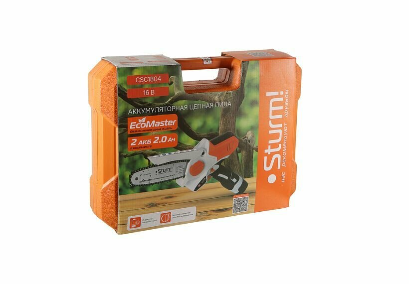 Аккумуляторная цепная безмасляная мини пила Sturm! CSC1804, 16В, шина 15 см, 2 аккумулятора, зарядное устройство, кейс, электропила, аналог Штиль сучкорез