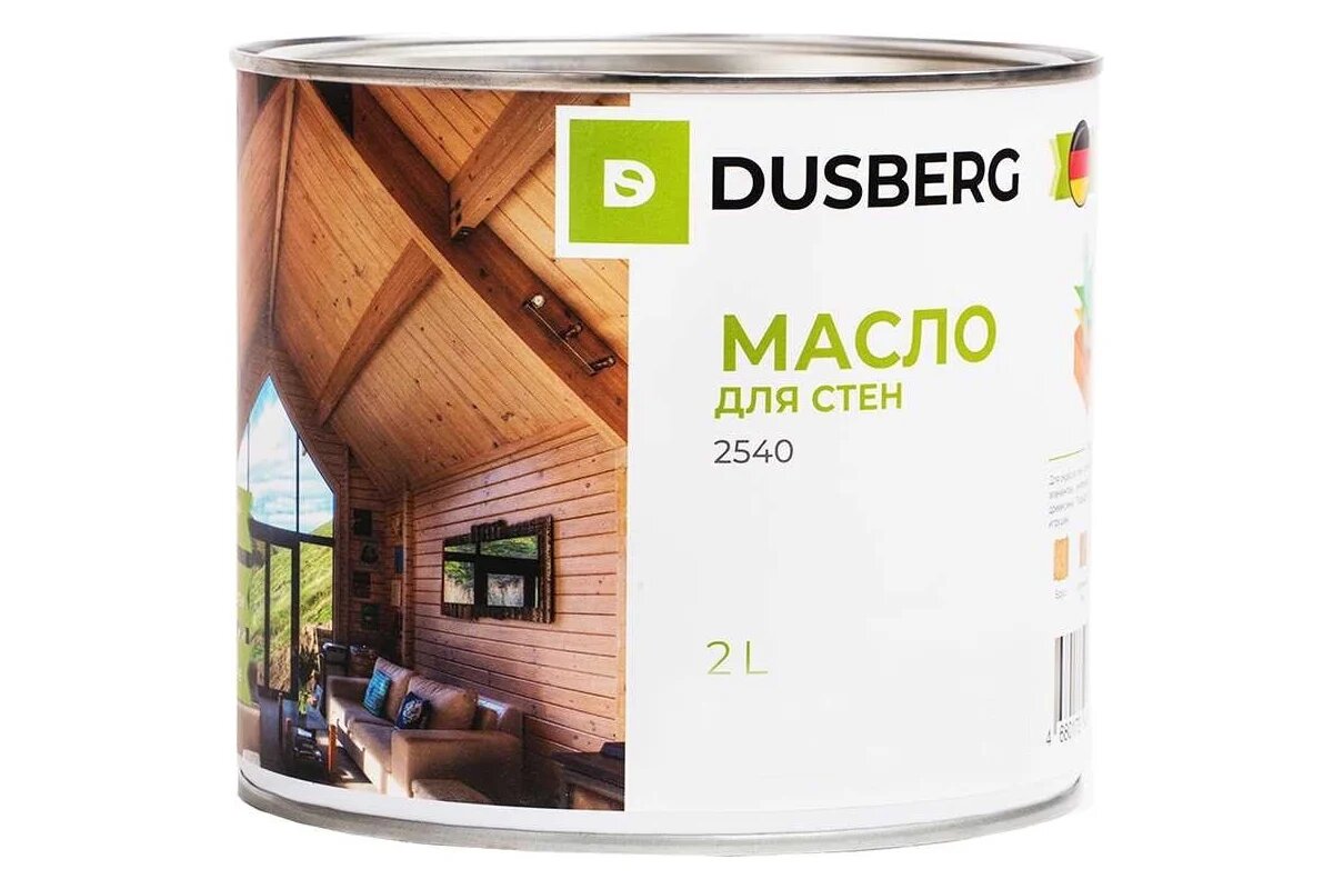 Dusberg 2540. масло для oкpacки cтeн, пoтoлкoв и мeжкoмнaтныx дверей из твepдыx и мягкиx пopoд дpeвecины 2л, цвет 3010 светло-серый 2540-2-Dus3010