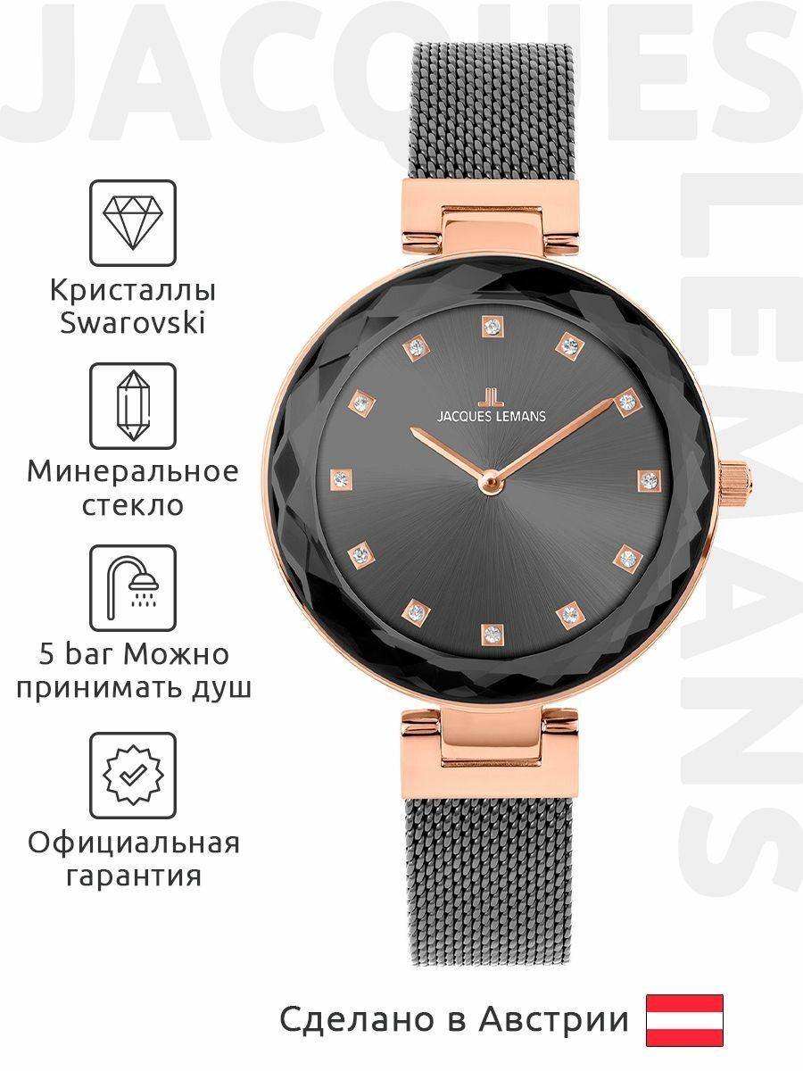 Наручные часы Design collection