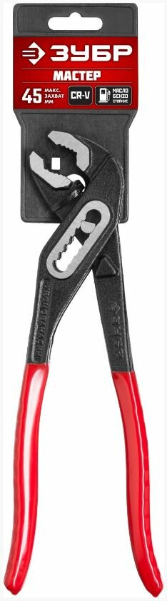 Клещи переставные 250мм ЗУБР маслобензостойкие 2242-24