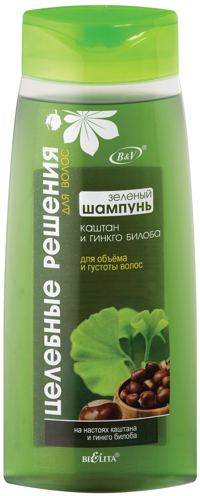 Шампунь для объема волос Целебное решение "Каштан и гинкго билоба", 480 мл