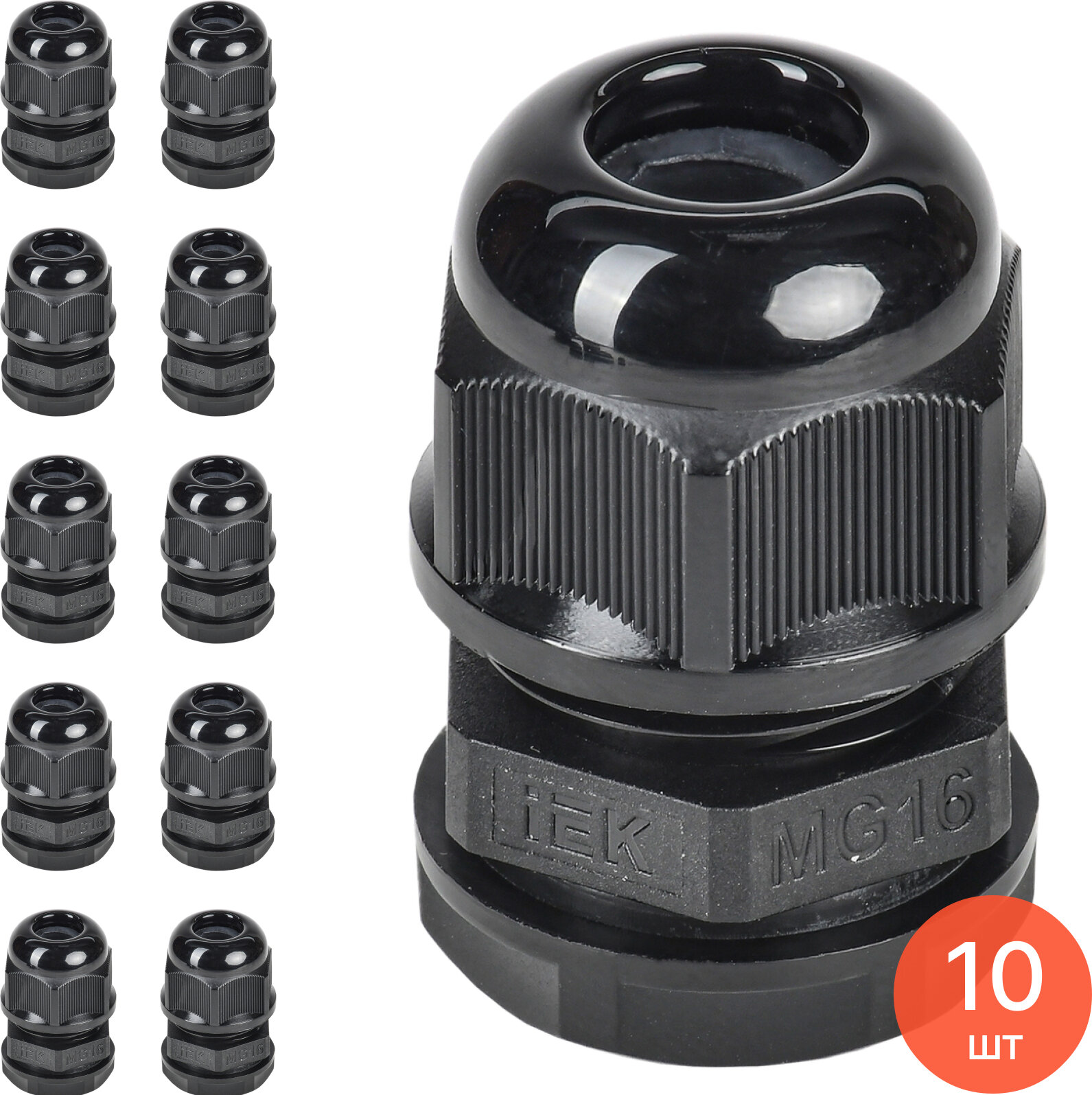 Сальник IEK / ИЭК для ввода кабеля в щитовое оборудование, пластиковый черный, степень защиты IP68, резьба MG 16 с шагом 1.5мм, диаметр 6-10мм / электрика (комплект из 10 шт)