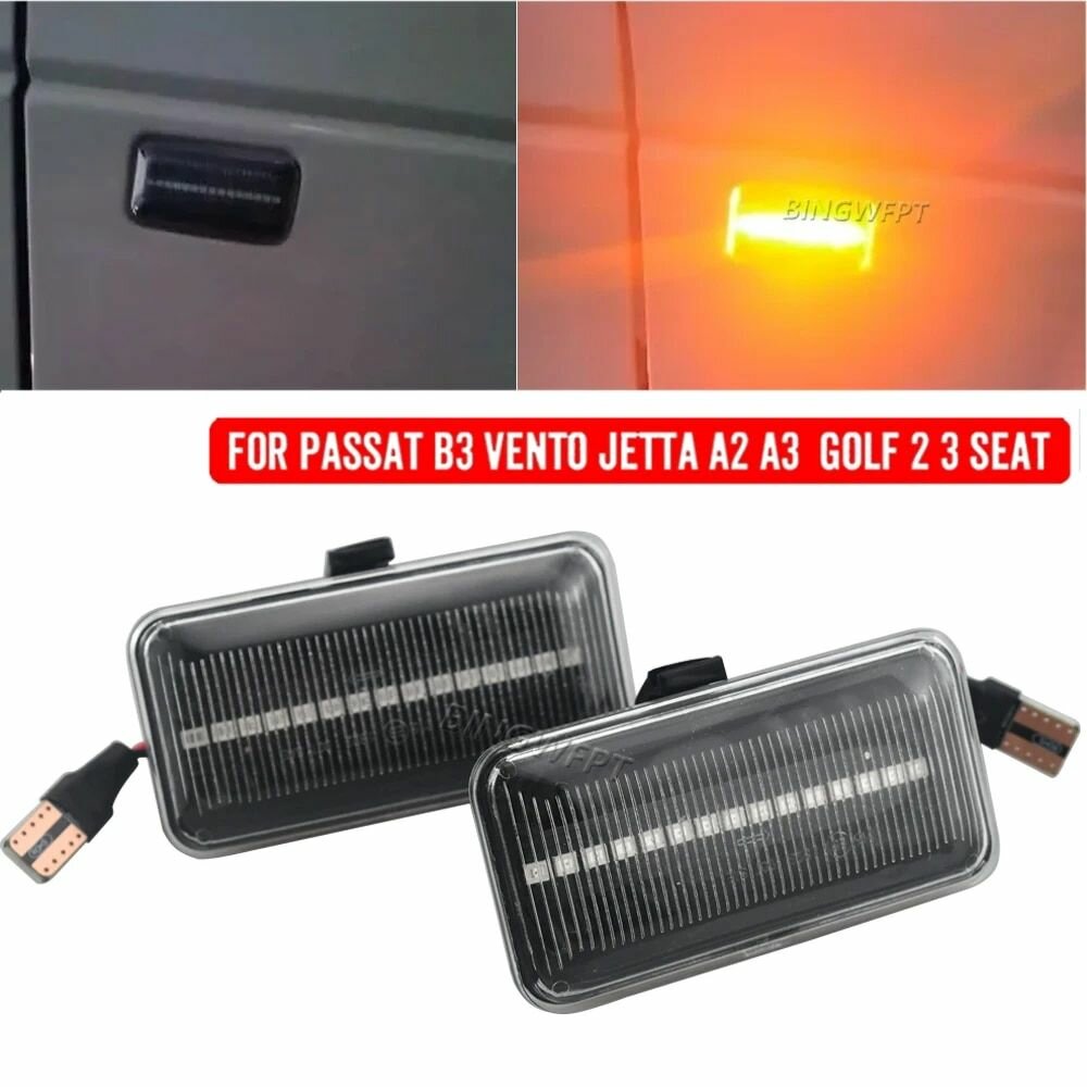 Фары автомобильные