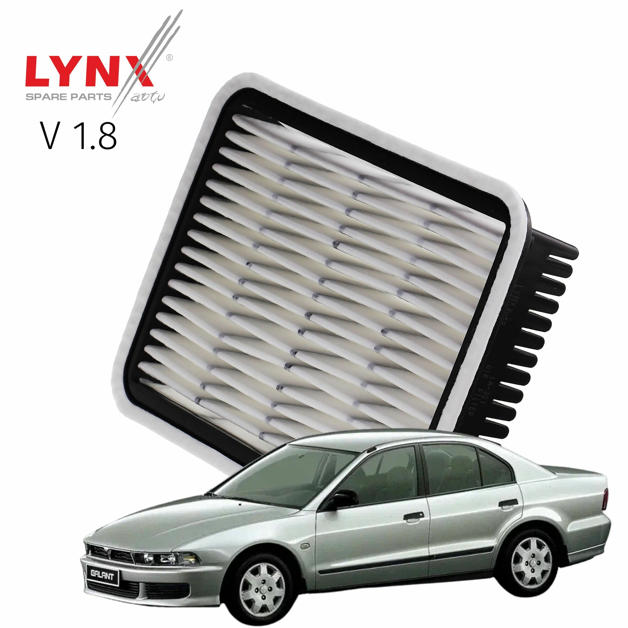Фильтр воздушный Mitsubishi GALANT (8) / Митсубиси Эспайр 1996 1997 1998 1999 2000 2001 2002 2003 2004 2005 V1.8 4G93 / 1шт LYNXauto