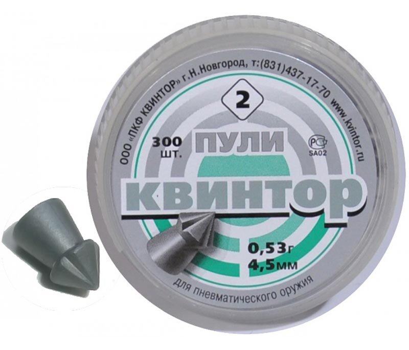 Квинтор Пуля пневматическая "Квинтор №2" кал. 4,5мм 0,53 г (300 шт.) острая головка с насечкой