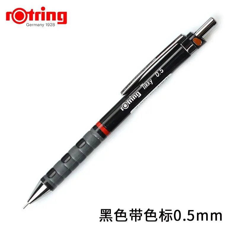 Механические карандаши Rotring Tikky 0,3/0,5/0,7 мм 0.5mm black