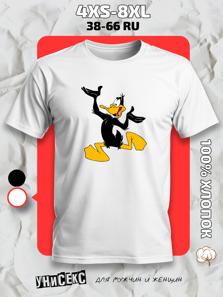 Футболка с принтом даффи дак daffy duck утка