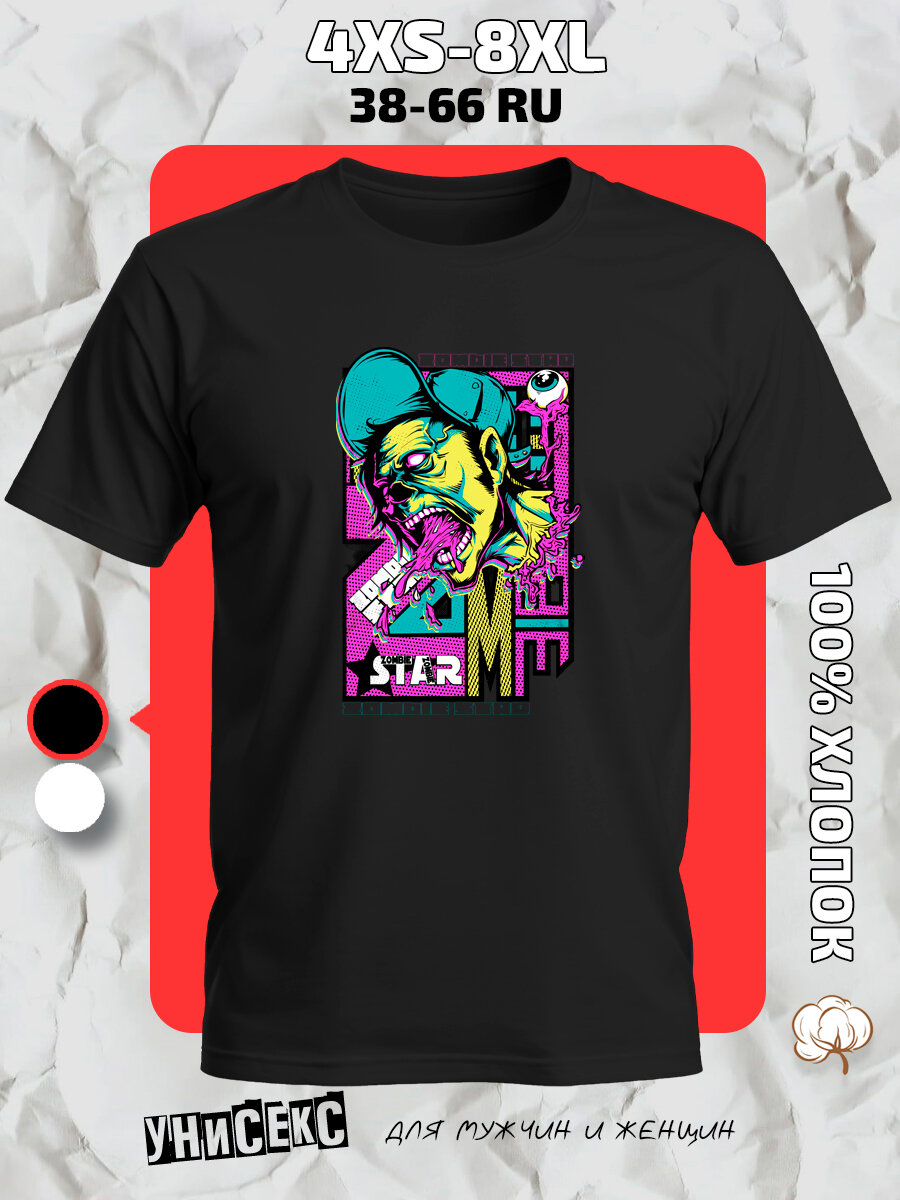 Футболка с принтом зомби арт