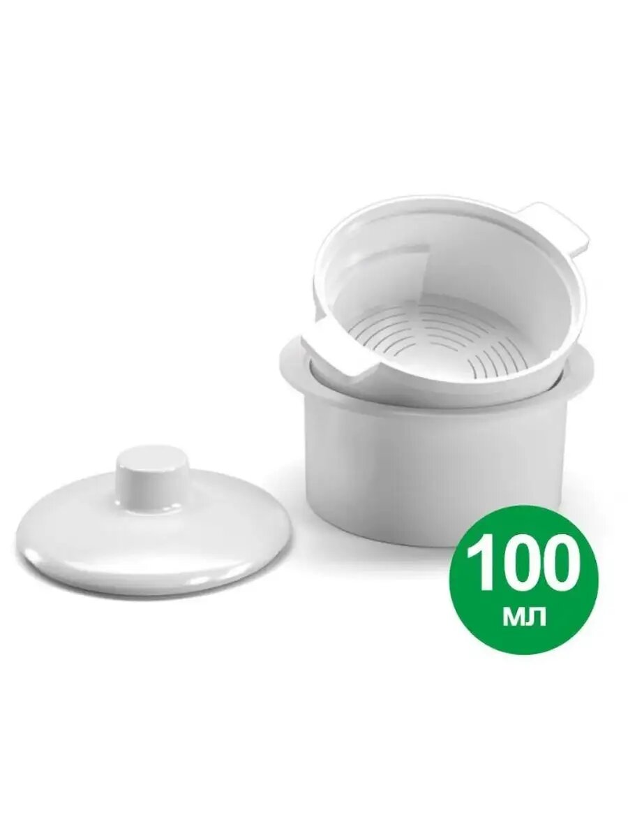 Емкость-контейнер Planet Nails, для дезинфекции фрез, пластик, 100 мл