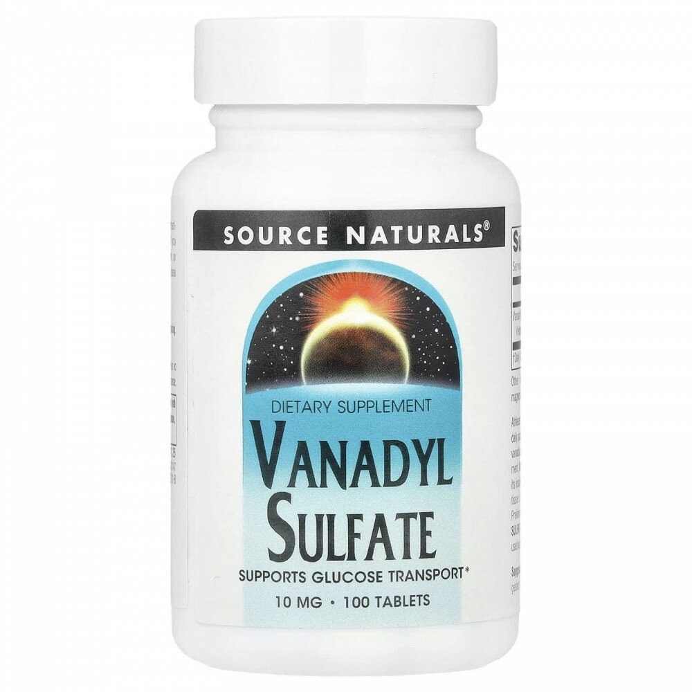 Source Naturals, ванадилсульфат, 10 мг, 100 таблеток