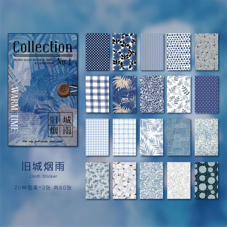 60 листов/коробка, текстурированный материал, бумага, ретро, винтажные классические узоры, художественный мусорный журнал, бумага для декупажа, принадлежности для скрапбукинга