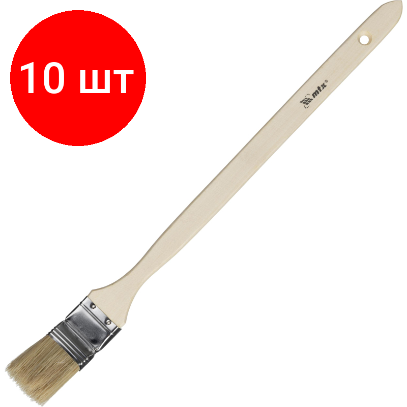 Комплект 10 штук, Кисть радиаторная 1.5"/38 мм натур. щетина, дер. ручка MTX 83843
