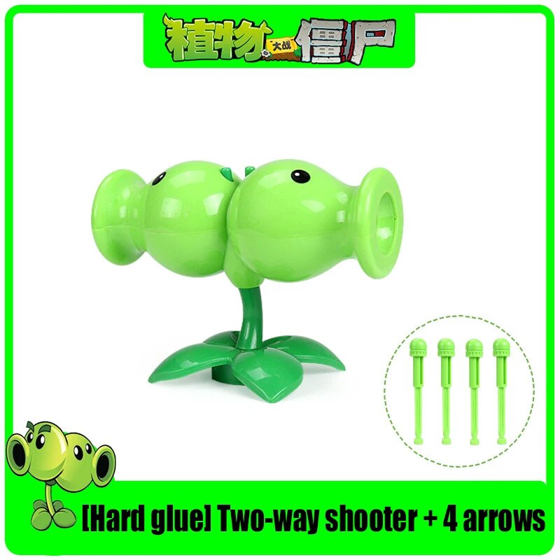 Фигурка Plants vs. Zombies, зеленый, 32