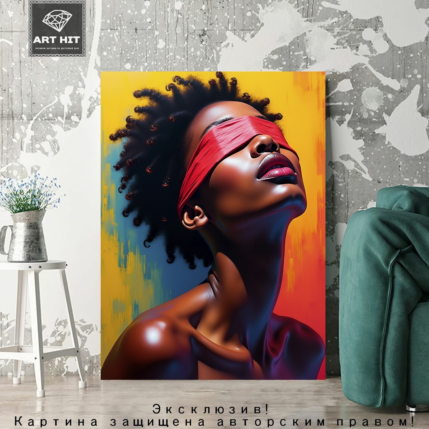 Картина девушка в повязке, интерьерная картина 30х40 см.