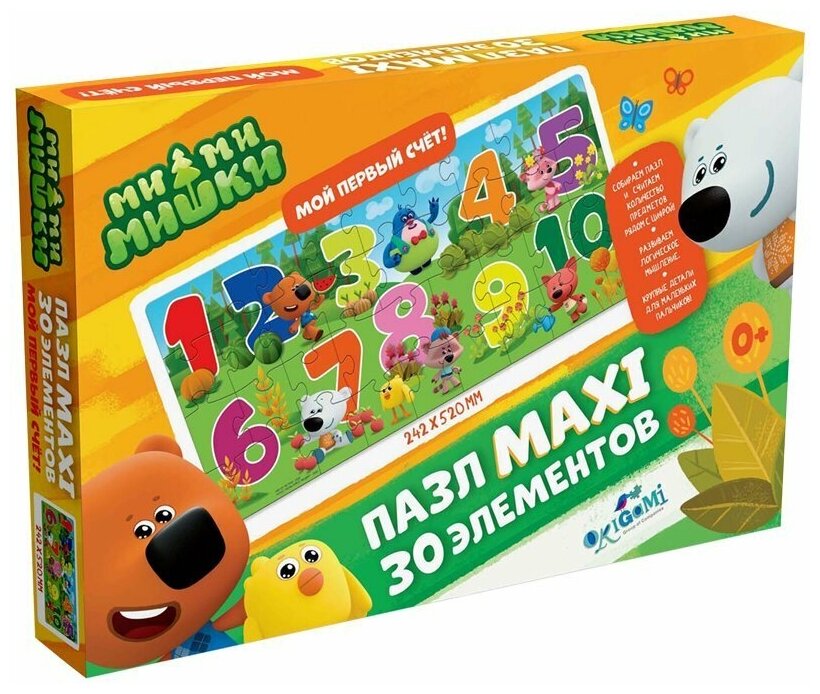 Пазлы Макси 30 деталей. Ми-Ми-Мишки. От 1 до 10. Мой первый счет 05667, (ООО "Оригами")