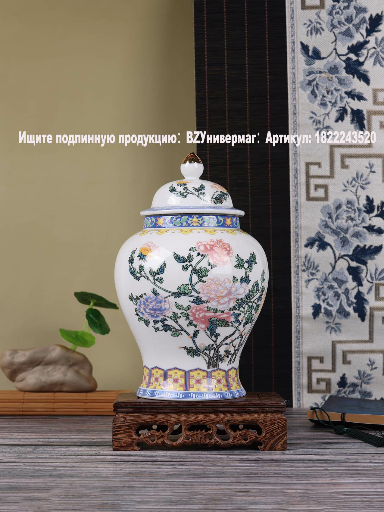 Фарфоровая ваза Celadon, китайская имбирная ваза с крышкой, античный стиль, домашний декор, стиль Мин и Цин