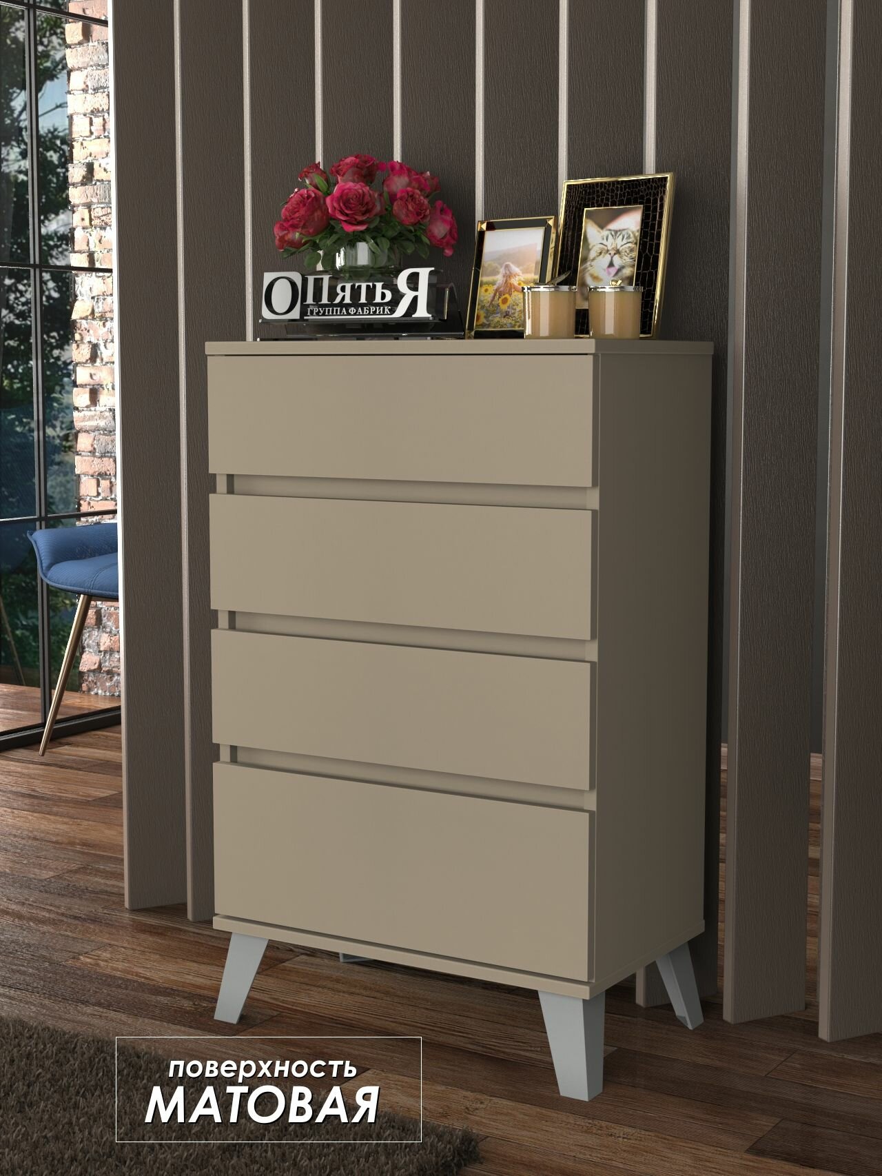 Комод №20 деревянный, глянец