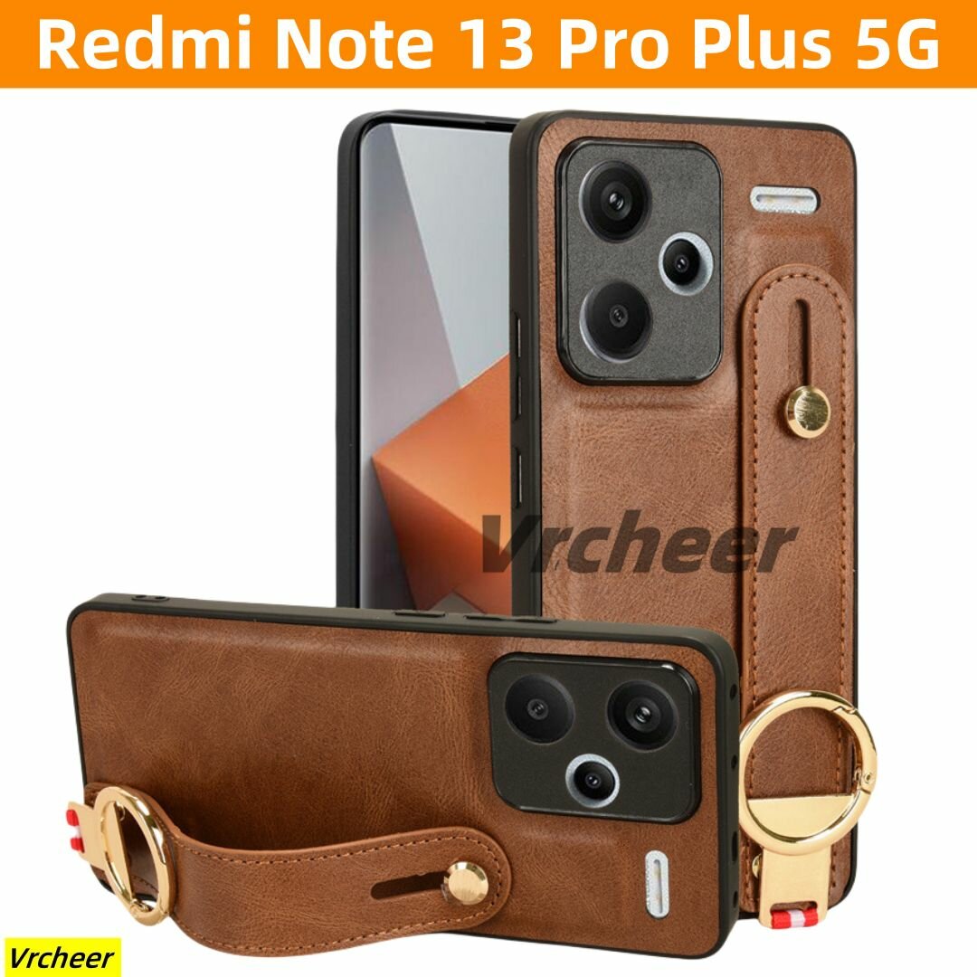 Стильный на Кожаный чехол для телефона Xiaomi Redmi Note 13 Pro Plus 5G / чехол на сяоми редми нот 13 про + 5G с Браслет, коричневый