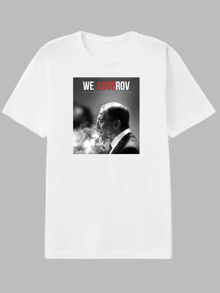 Футболка Лавров МИД