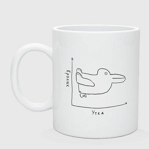 Утка - кролик Керамическая кружка