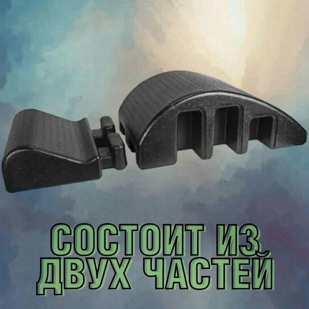 Набор для пилатеса — фото 1