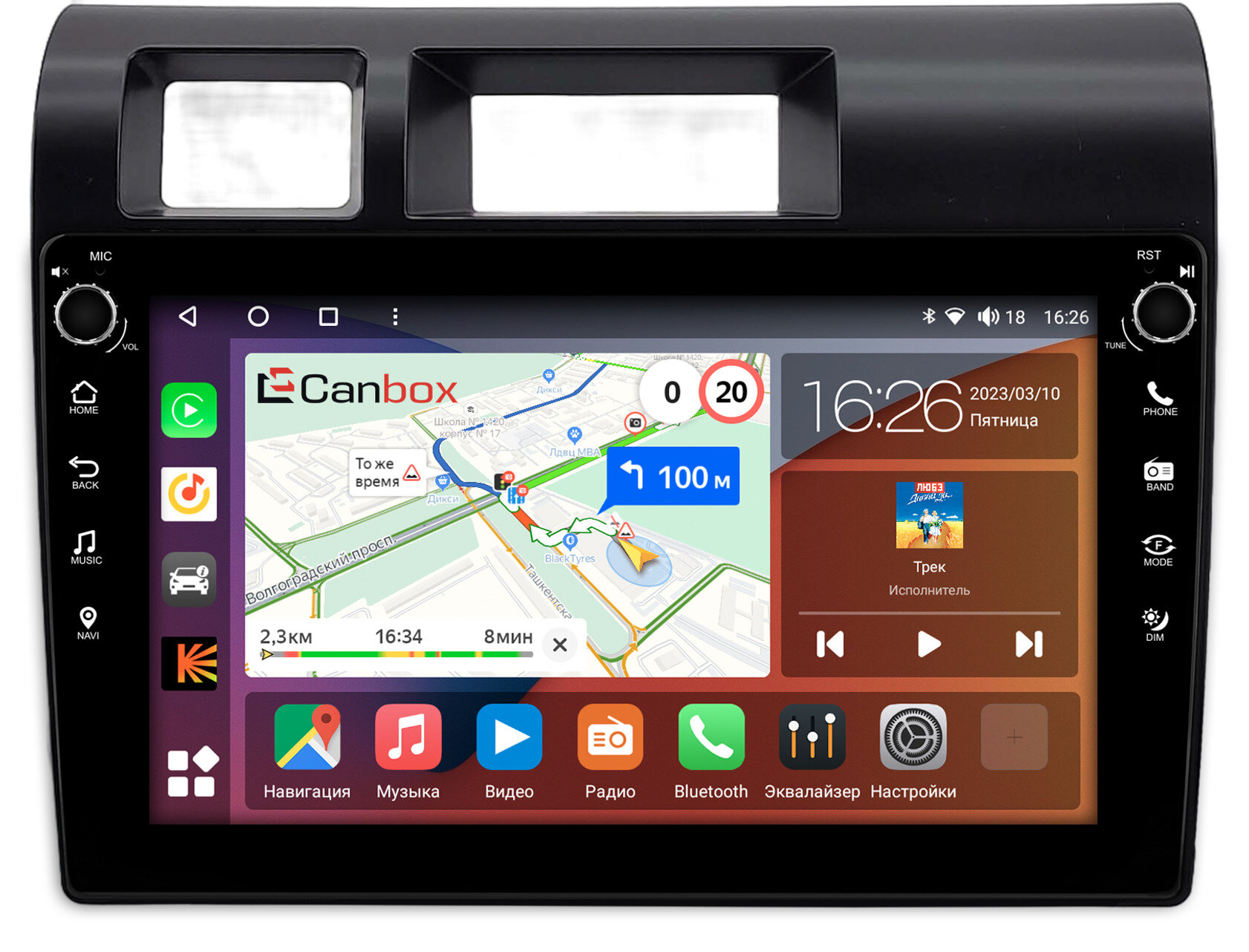 Штатная магнитола Toyota Land Cruiser 70 2023-2026 Canbox H-Line 7803-9-2272 Android 10 (4G-SIM, 4/64, DSP, IPS) С крутилками