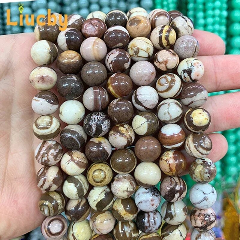 Натуральные каменные бусины содалита 4/6/8/10/12 мм 15 Коричневый, 6mm-about 62pcs, Australia Zebra