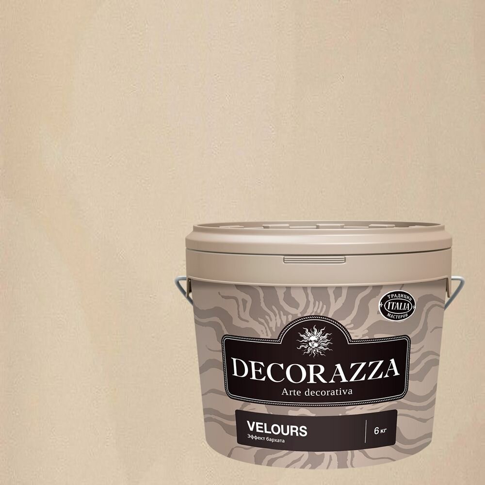 Декоративная штукатурка с эффектом бархата Decorazza Velours (6кг) VL 10-65
