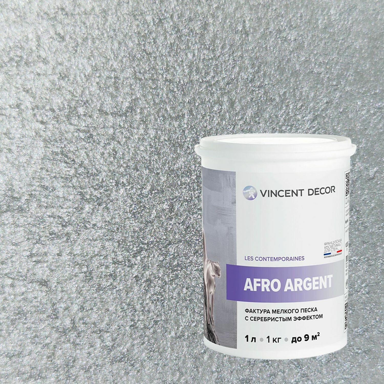 Декоративная штукатурка с эффектом мелкого серебристого песка Vincent Decor Afro Argent (1л) 36123