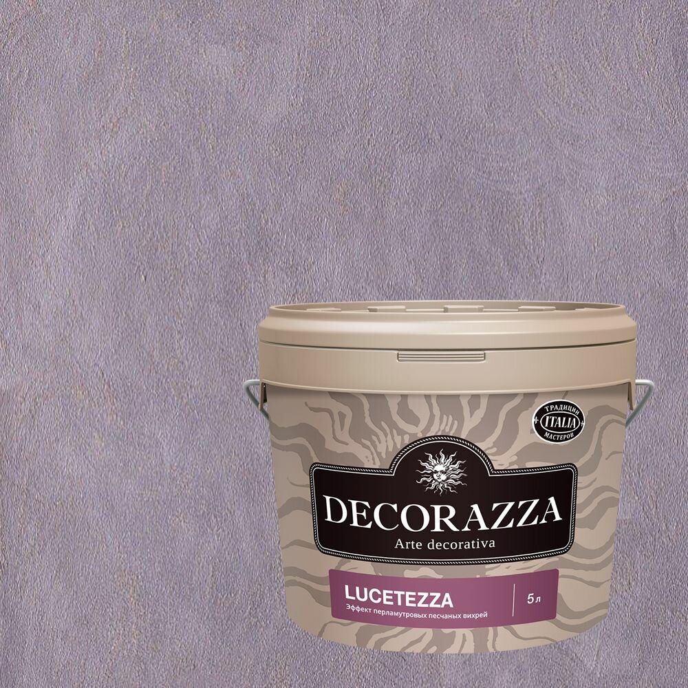 Декоративная краска с эффектом перламутровых песчаных вихрей Decorazza Lucetezza (5л) LC 11-183