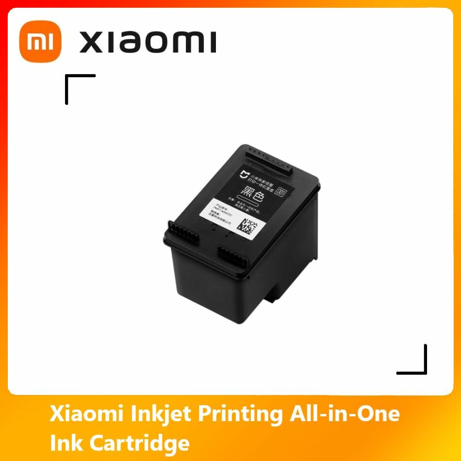 Xiaomi Струйный принтер с непрерывной подачей чернила