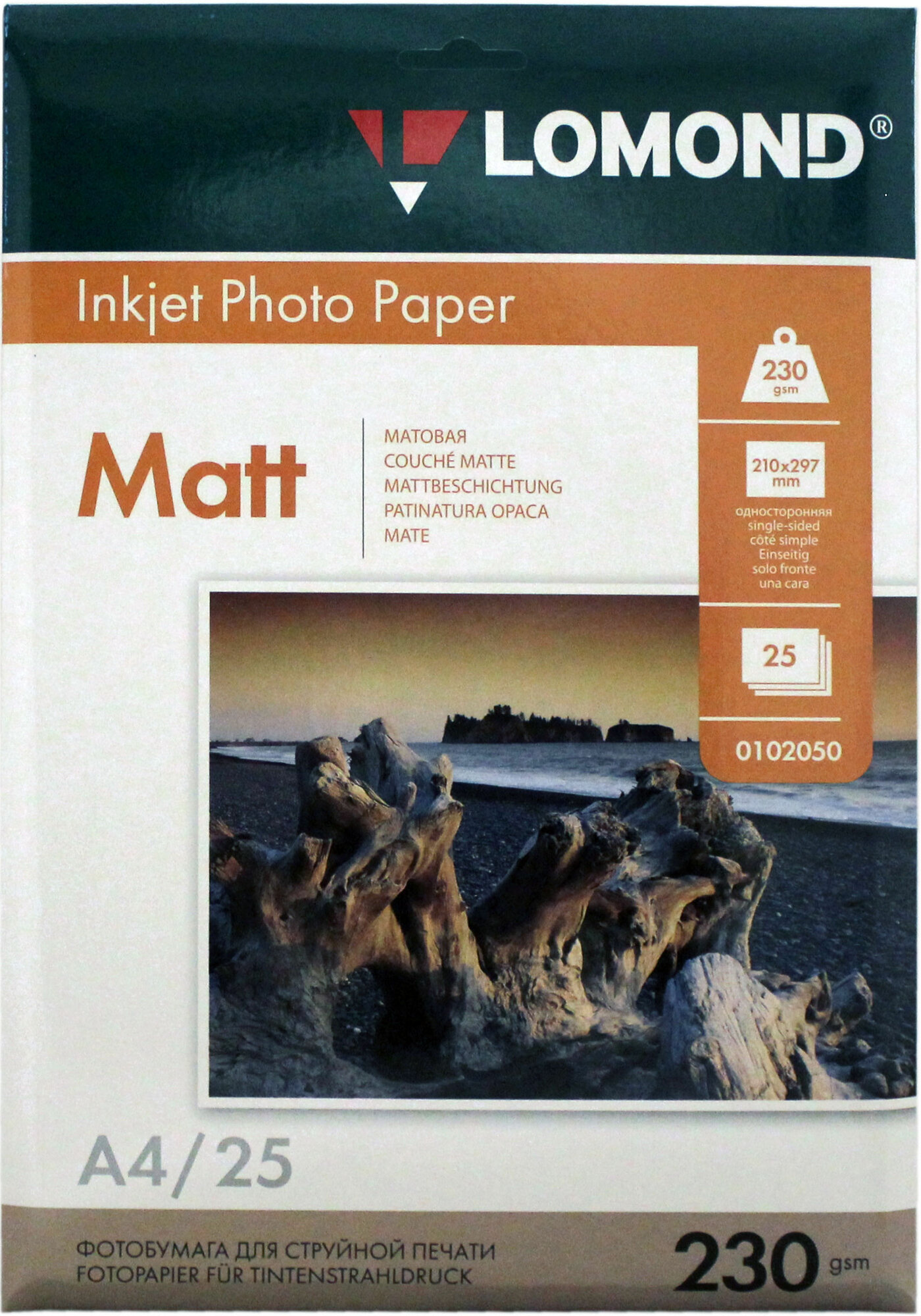 Фотобумага Lomond A4, 230 г/м2 (25 листов) матовая односторонняя (0102050)