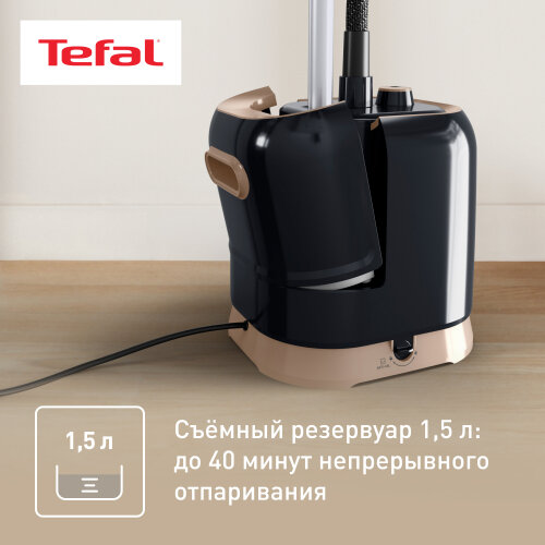 Отпариватель Tefal IT3470E1