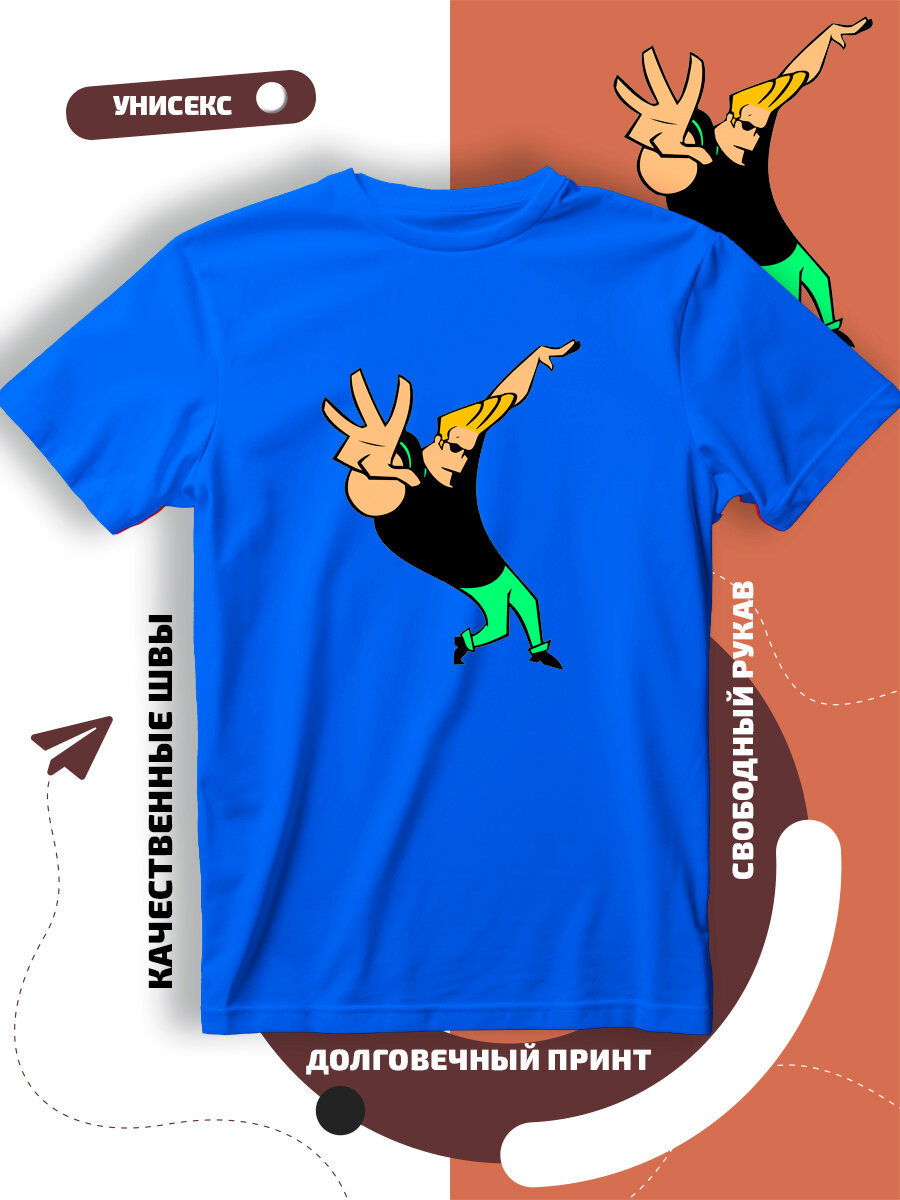 Футболка Джонни браво Johnny bravo