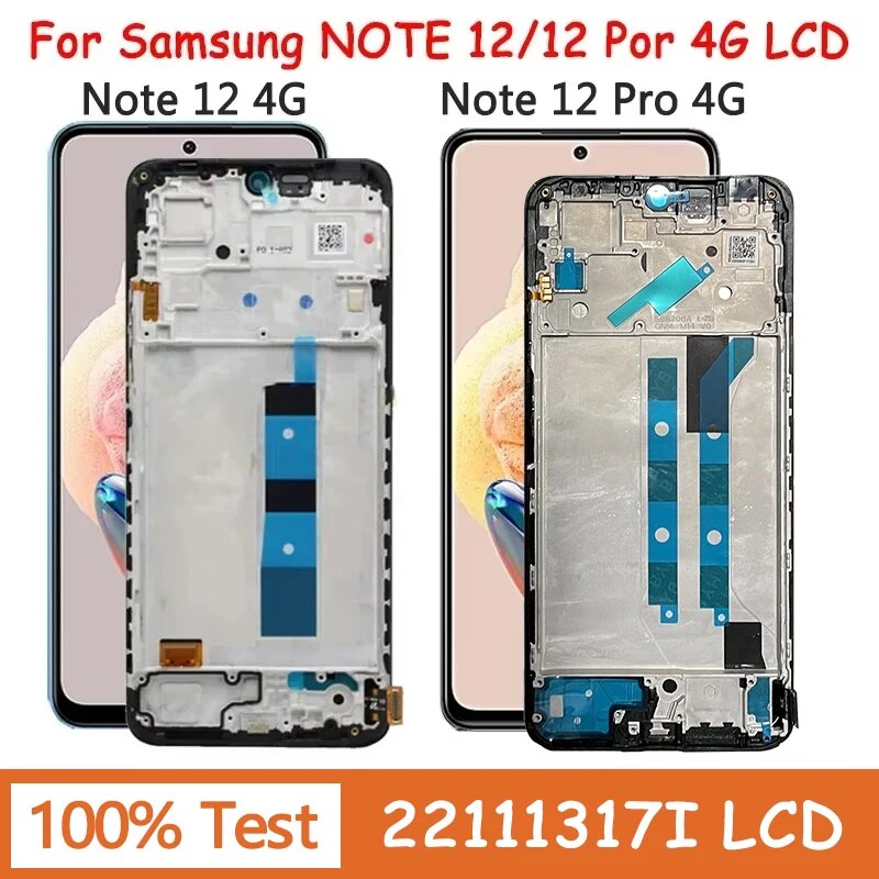 Тест для Xiaomi Redmi Note 12 4G ЖК-дисплей 23021RAAE, дигитайзер экрана в сборе для Redmi Note 12 pro 4G 2209116 Витрина AG Note 12 with frame