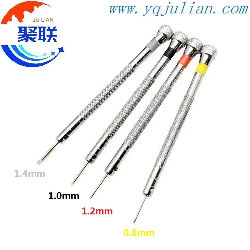 Автомобильный разъем «папа-мама» 5-контактный 4pcs