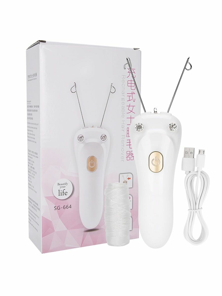 Эпилятор Gold Electric Thread для удаления волос с зарядкой через USB, быстрый и безболезненный, в комплект входит хлопчатобумажная нить и кабель USB