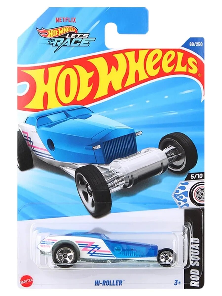 HYX14 Hot Wheels машинка металлическая игрушка коллекционная масштабная модель Hi-Roller Кейс 2025