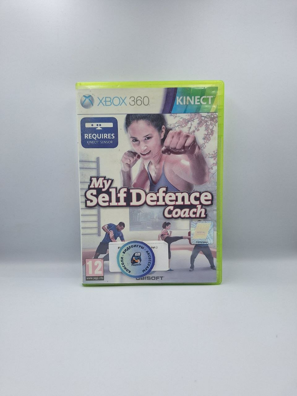 My Self Defence Coach XBOX 360 (англ.)