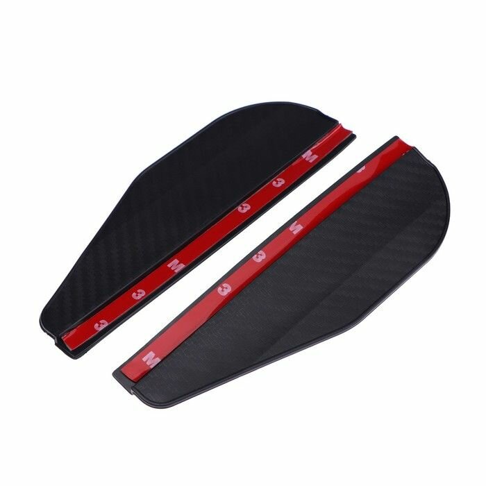 Козырьки на зеркало заднего вида КНР Универсальные, под карбон, 2 шт