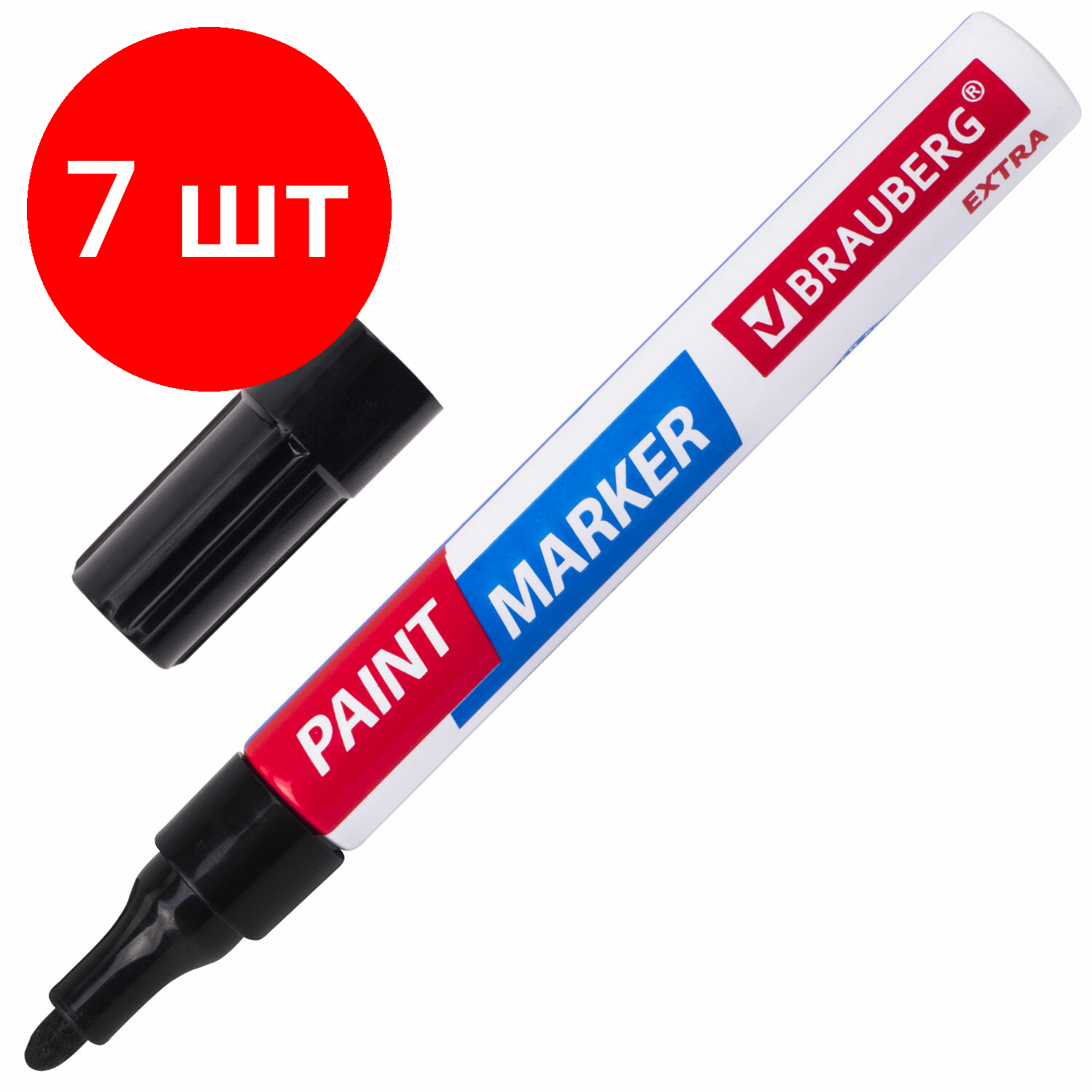 Комплект 7 шт, Маркер-краска лаковый EXTRA (paint marker) 4 мм, черный, улучшенная нитро-основа, BRAUBERG, 151979