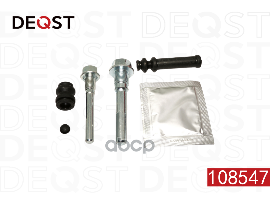 Комплект направляющих тормозного суппорта Fr MITSUBISHI Colt III-V 90-00 / Lancer III-V 90-03 (направляющая O 7/9 mm, суппо.