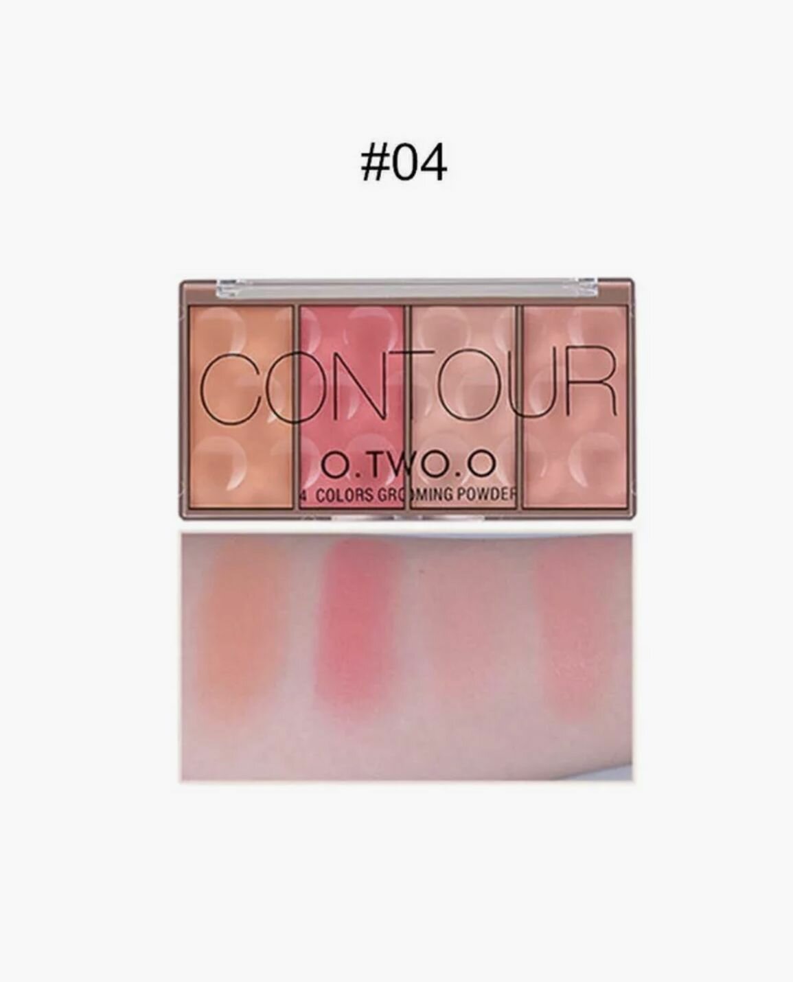 Палетка для контуринга 4 цвета O.TWO.O пудра, румяна, скульптор, хайлайтер тон 04 Коричнево-красный