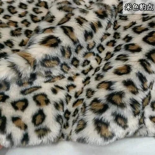 Плюшевая ткань с леопардовым принтом
