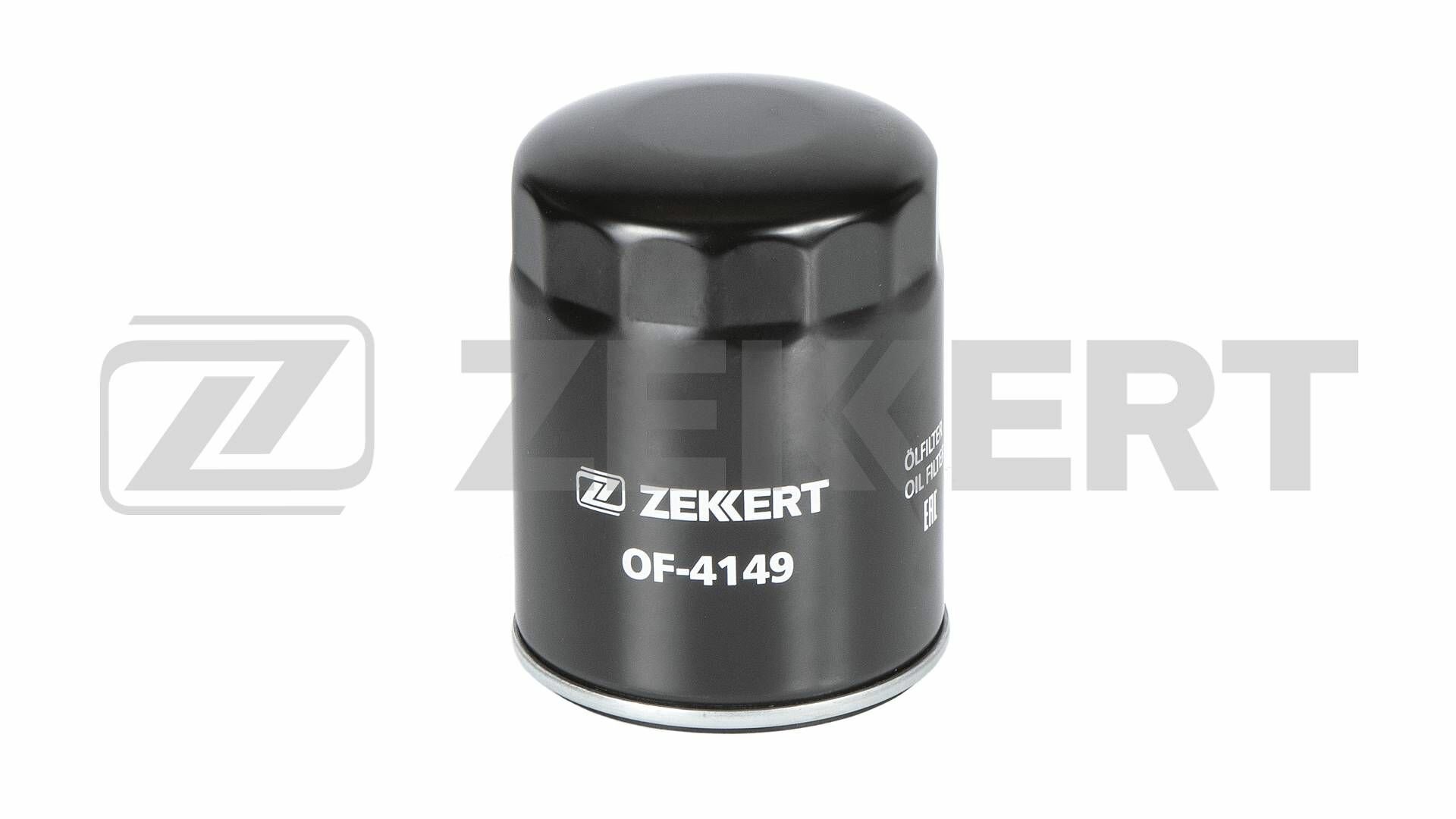 Масляный фильтр ZEKKERT OF-4149